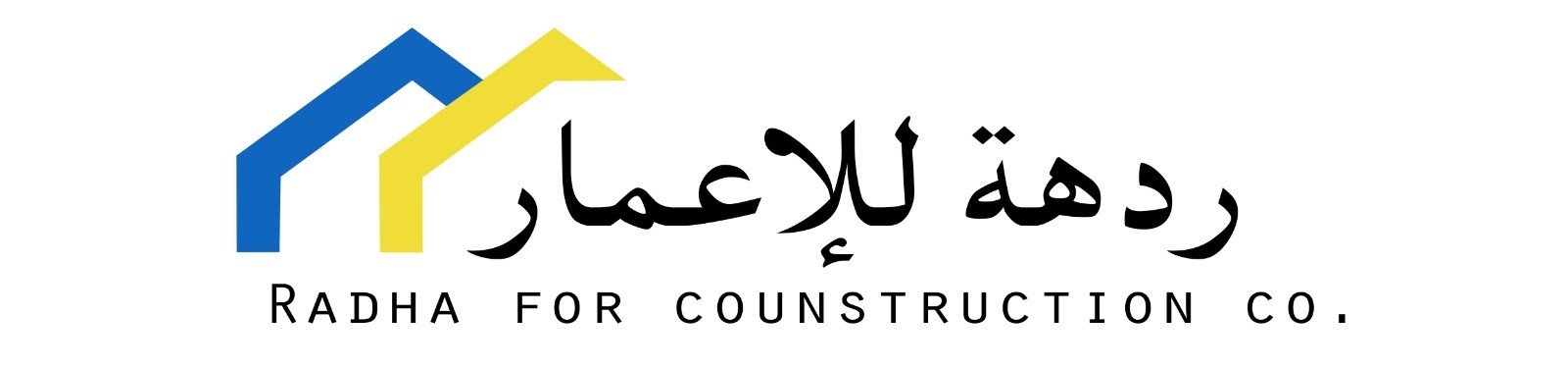 Radha Construction Co. | Post-Tensioning & Construction Oman